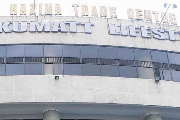 Court gives go-ahead for NSSF tower - Business Daily