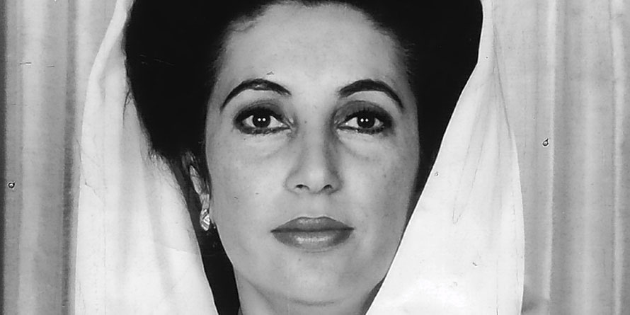 Benazir Bhutto’s extraordinary life - Business Daily