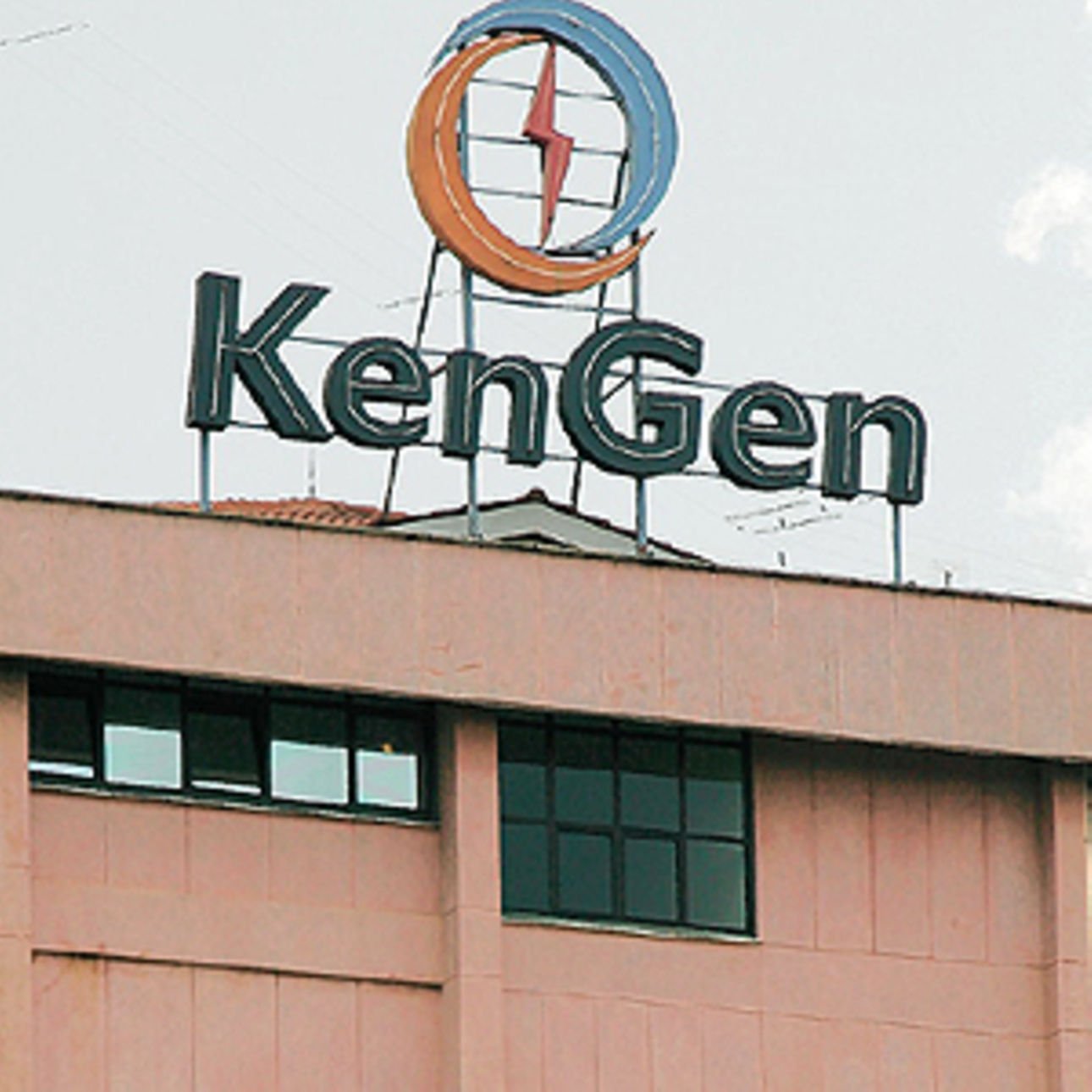 KenGen to build mega wind power plant - Business Daily