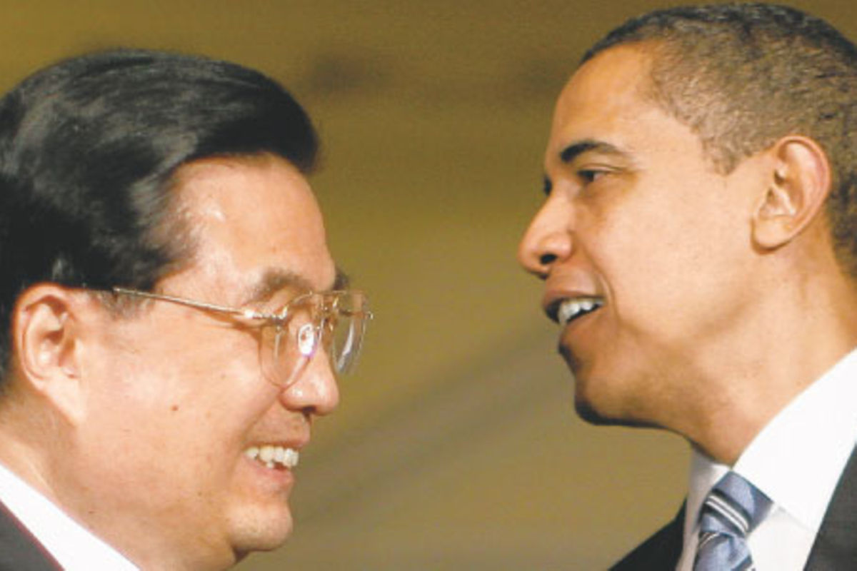 Obama talks with Hu over yuan yield no definite results - Business Daily