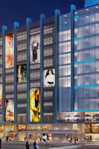 Diamond Plaza set to get fresh look with new complex - Business Daily