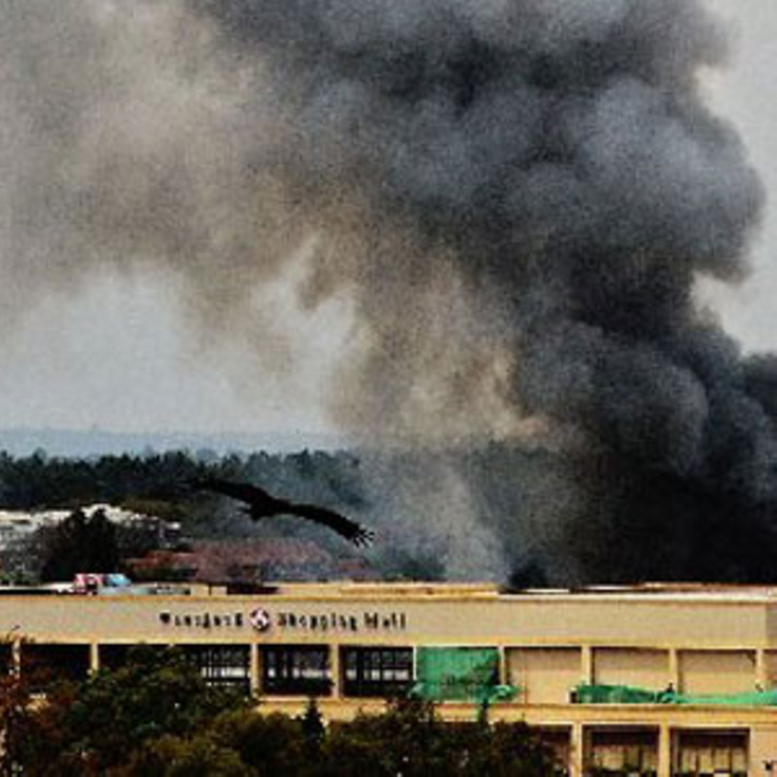 westgate mall attack year