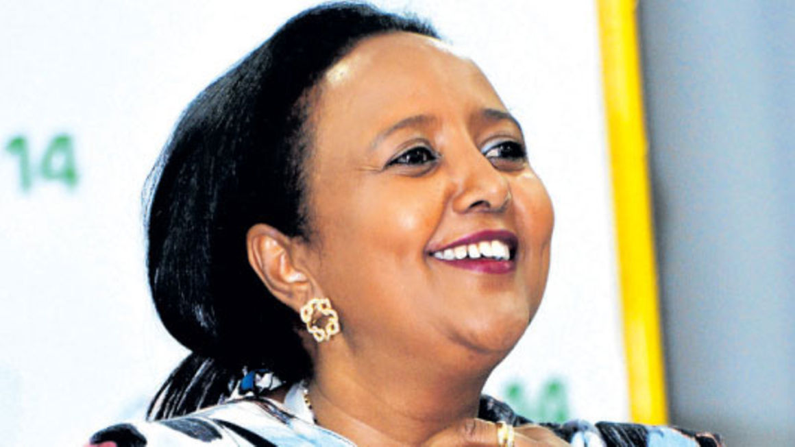 Comesa backs Amina’s bid for top AU position - Business Daily
