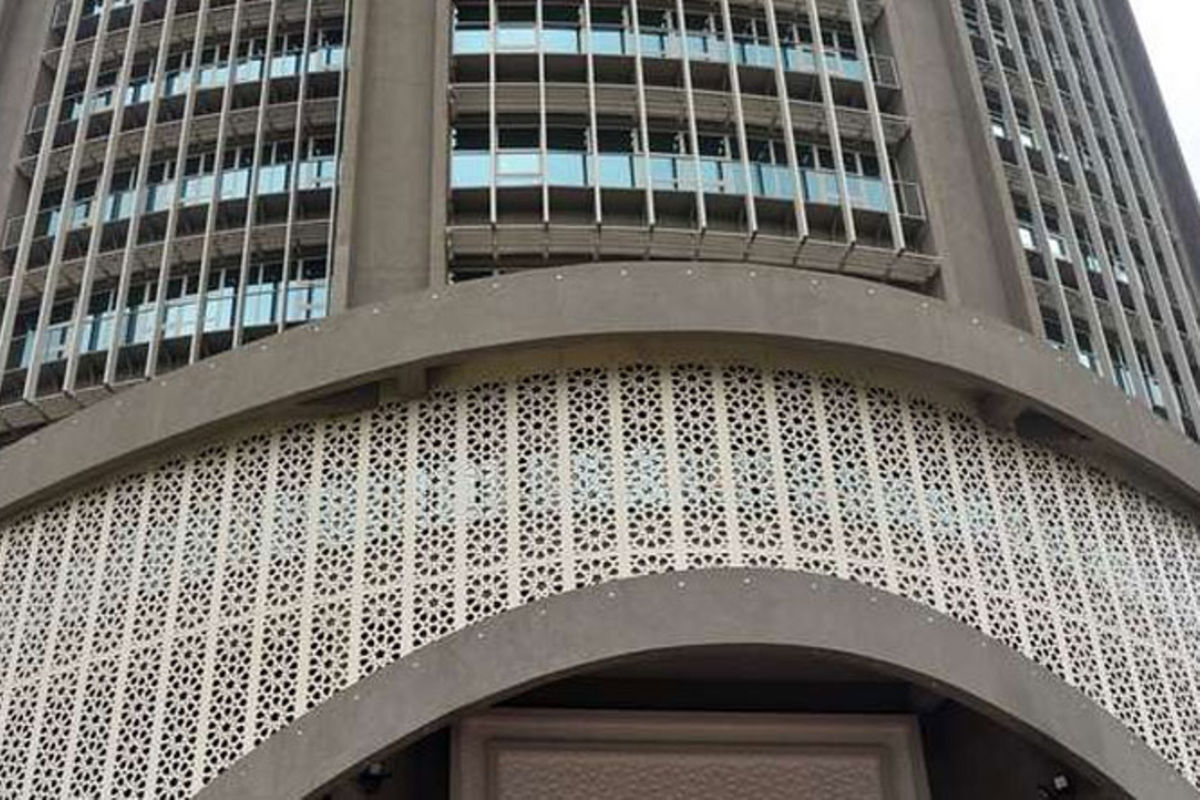 Shariah bank FCB moves head office to Kilimani - Business Daily