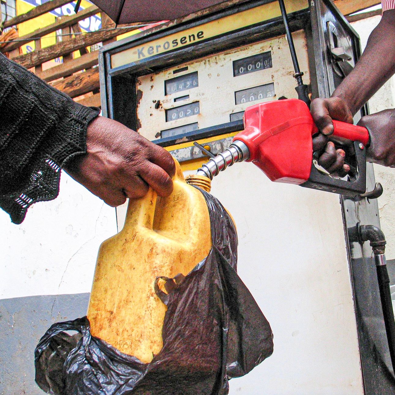 Industry - Business Daily