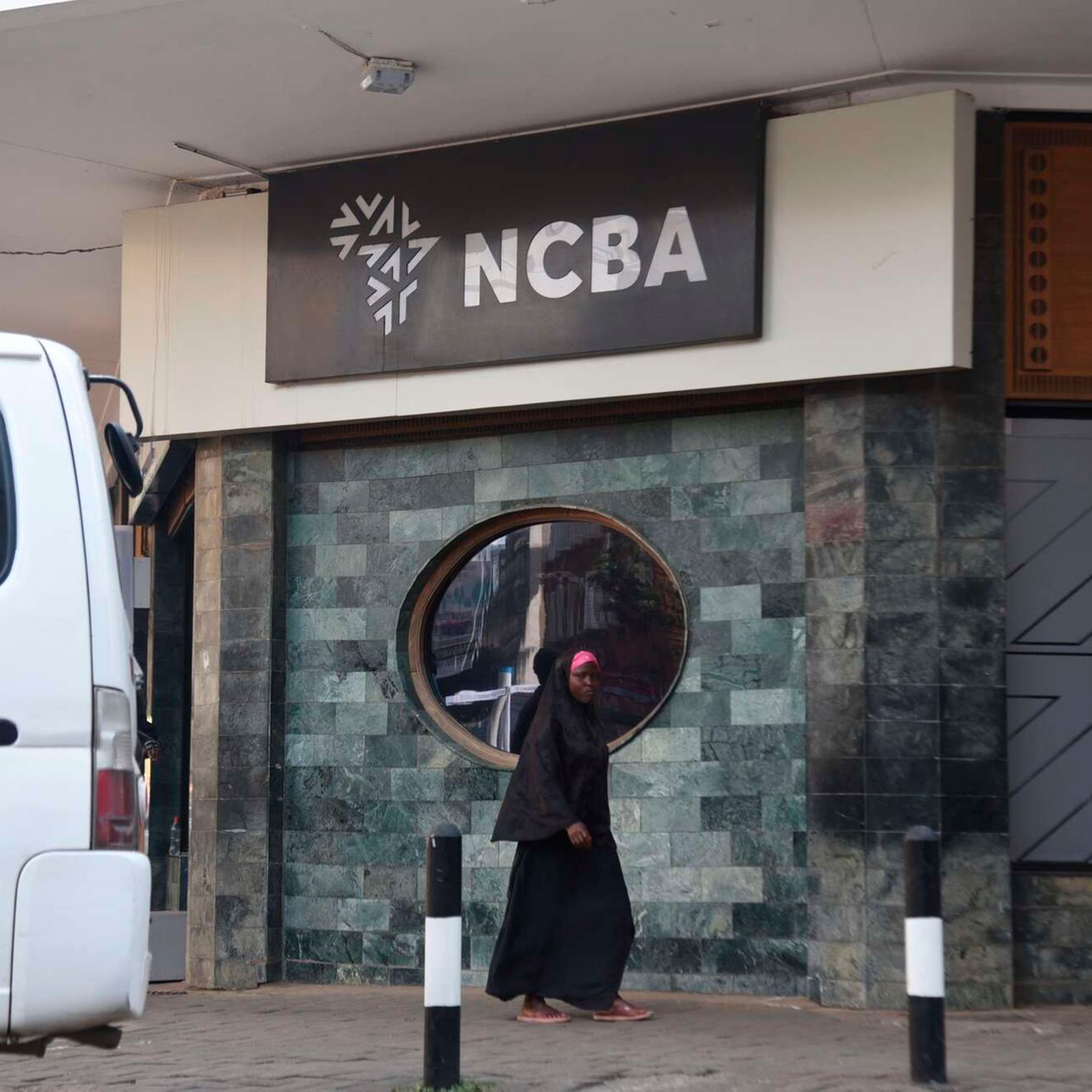 NCBA Bank launches offshore equities and fixed income funds - Business ...